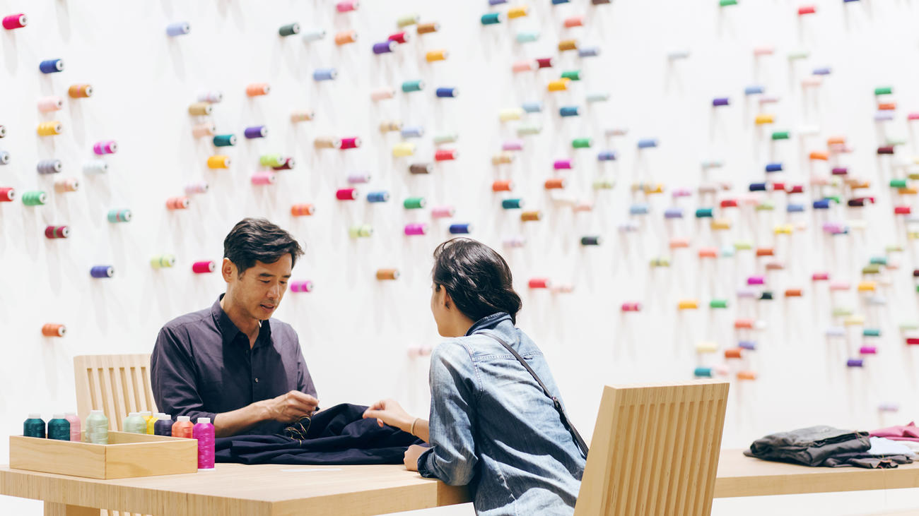 mending project - The Three Tomatoes