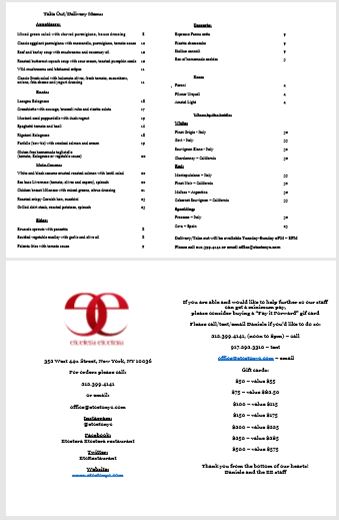 etc menu - The Three Tomatoes